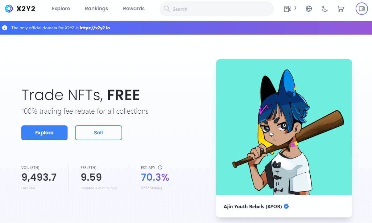 X2Y2 NFT Marketplace Review - Best NFT Marketplaces 2022